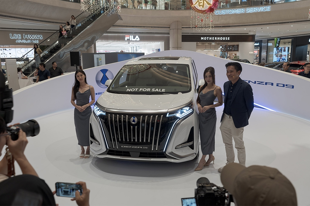BYD previews luxury MPV, DENZA D9; launches refreshed Atto 3 - Sgcarmart