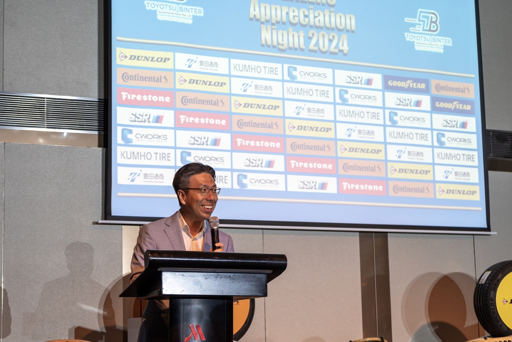 Toyotsu Binter recognises dealers at appreciation dinner - Sgcarmart Toyotsu Binter recognises dealers at appreciation dinner - Sgcarmart