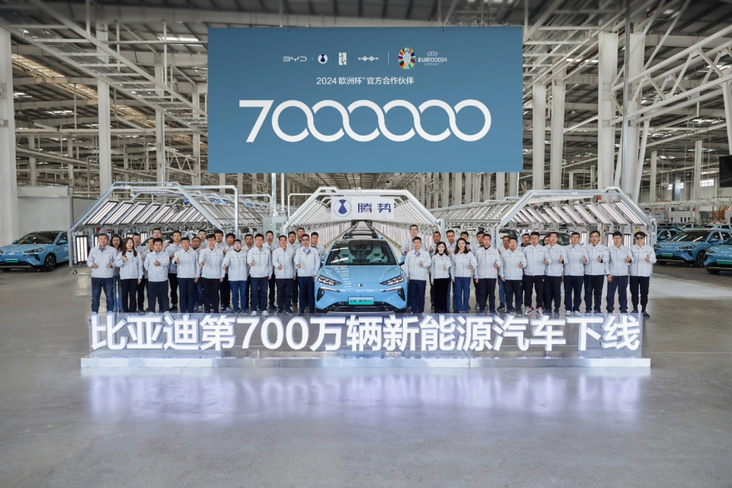 BYD marks the production of its seven millionth NEV - Sgcarmart