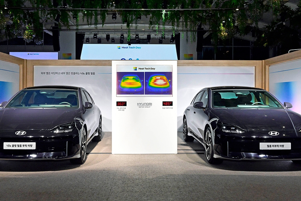 Hyundai has unveiled its own Nano cooling film - Sgcarmart