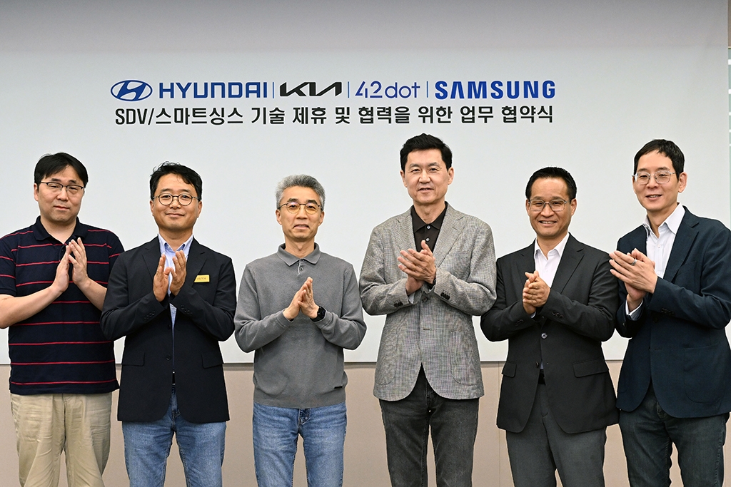 Hyundai and Kia to collaborate with Samsung - Sgcarmart