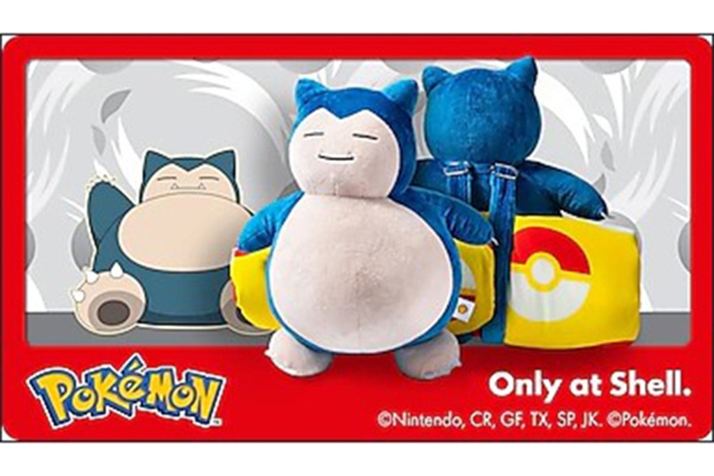 Shell releases new Pokemon collectibles for October - Sgcarmart