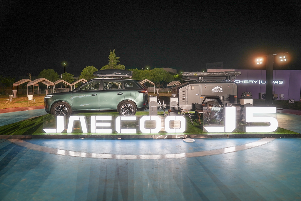 Jaecoo J5 makes its global debut - Sgcarmart