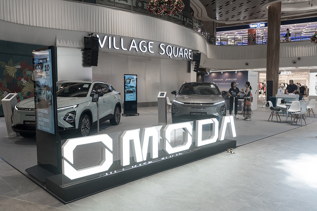 Omoda heads to Waterway Point - Sgcarmart
