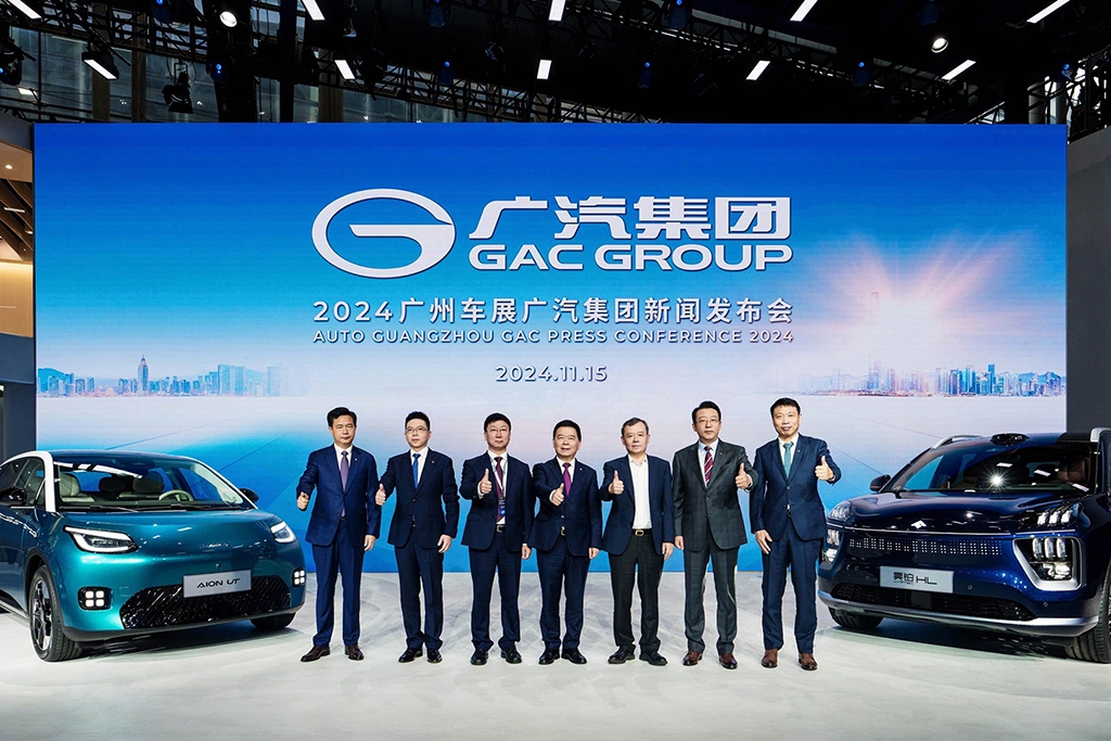 GAC unveils three new models at Guangzhou Auto Show - Sgcarmart