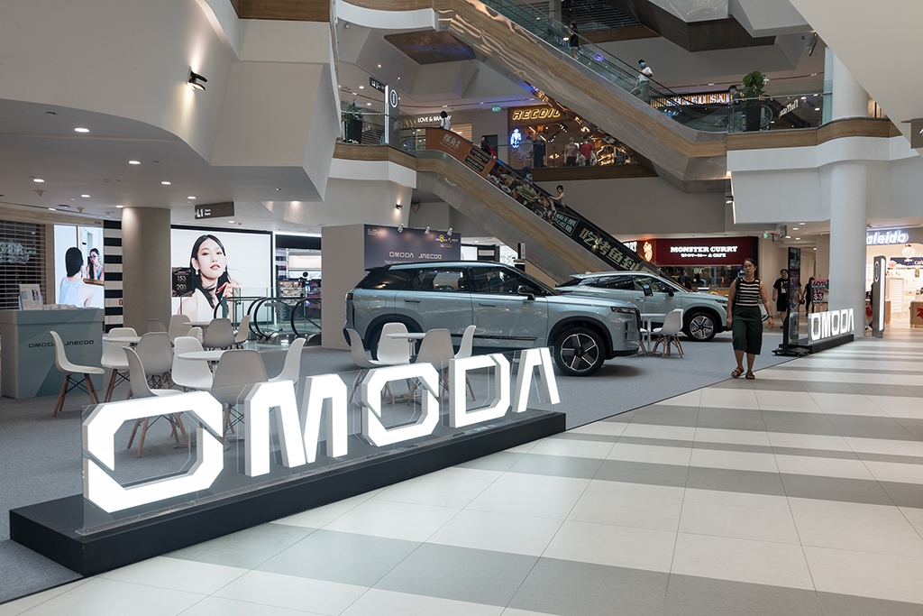 Omoda heads down to Tampines 1 - Sgcarmart
