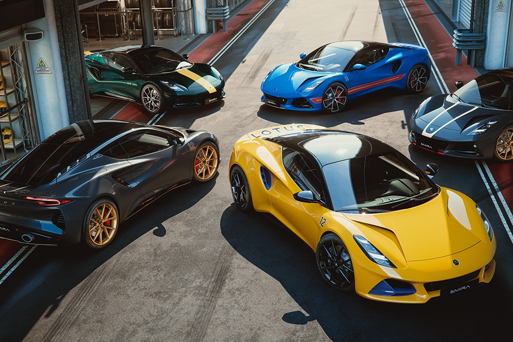 Lotus unveils exclusive race-inspired Emira Limited series - Sgcarmart