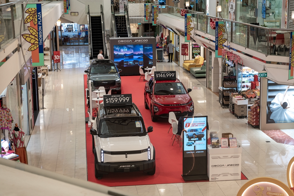 Omoda and Jaecoo bring electric mobility to Thomson Plaza - Sgcarmart