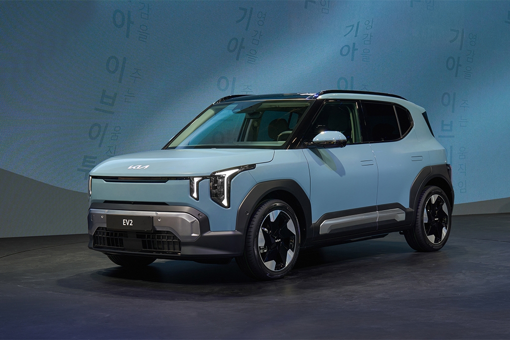 Kia unveils the EV2 - Sgcarmart