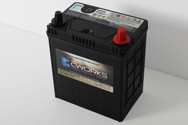 CWORKS JIS Battery Batteries | Shop on Sgcarmart
