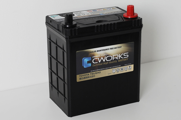 CWORKS JIS Battery Batteries | Shop on Sgcarmart