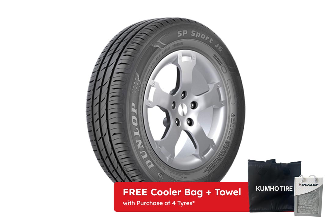 Dunlop SP Sport Maxx GT600 RFT Tyre (2022)