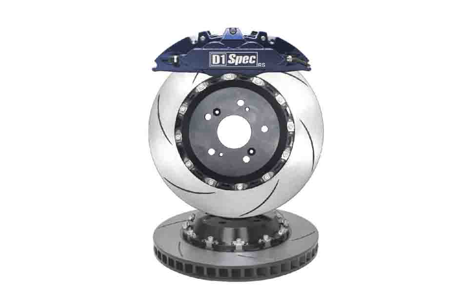 D1 Spec RS Big 4 Pistons Daihatsu Brake Kit Brake Kit | Shop on Sgcarmart