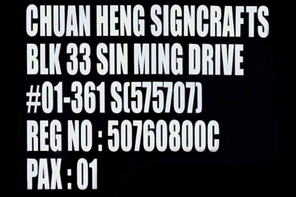 Chuan Heng Side-Panel Marking Decals (2pcs) Bodykits | Shop on Sgcarmart